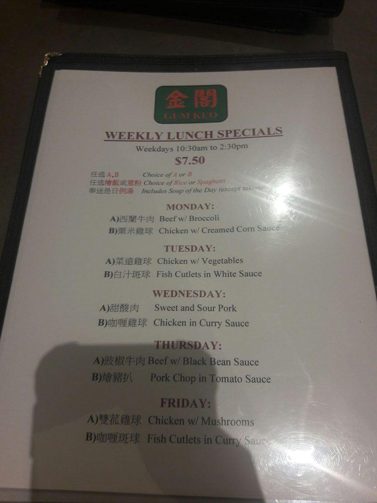 Menu at Gum Kuo restaurant, Oakland