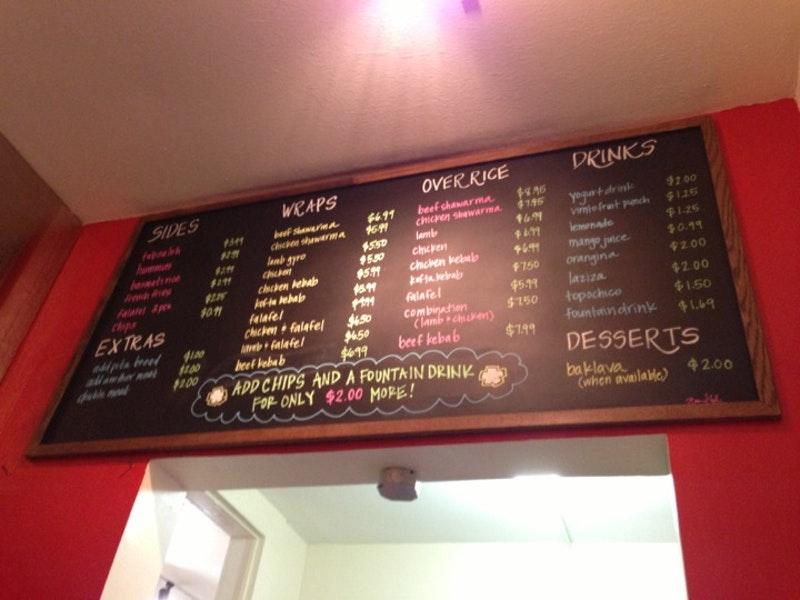 Menu at Halal Bros restaurant, Austin, Guadalupe St