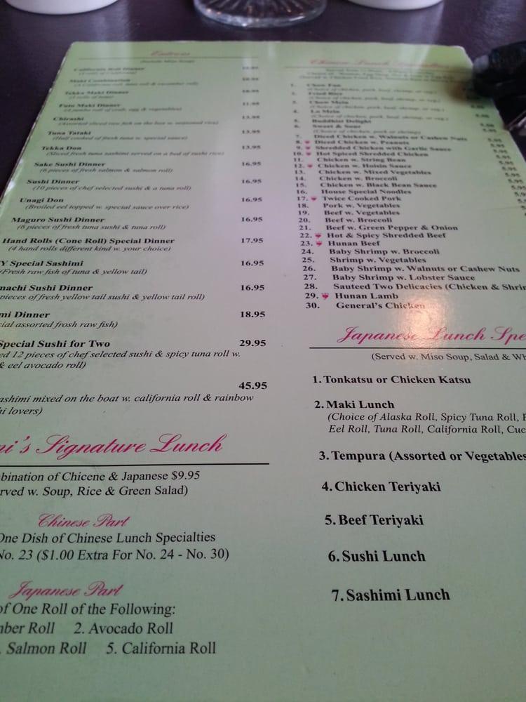 Menu at Jani restaurant, Hicksville