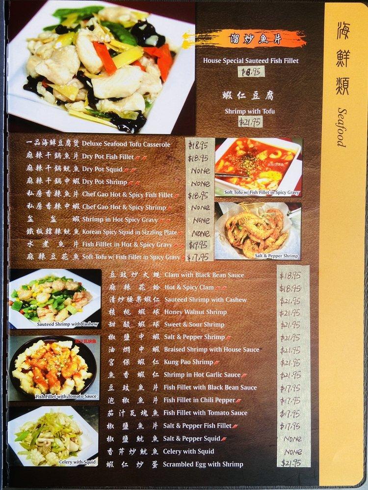Menu at Mr Holy Gao restaurant, San Diego