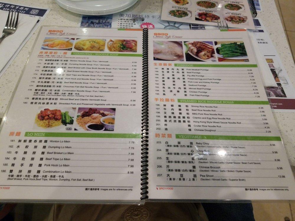 Menu at OK Cafe, Monterey Park
