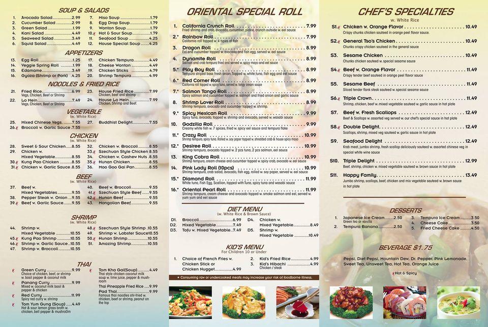 Menu at Oriental Pearl restaurant, Gas City