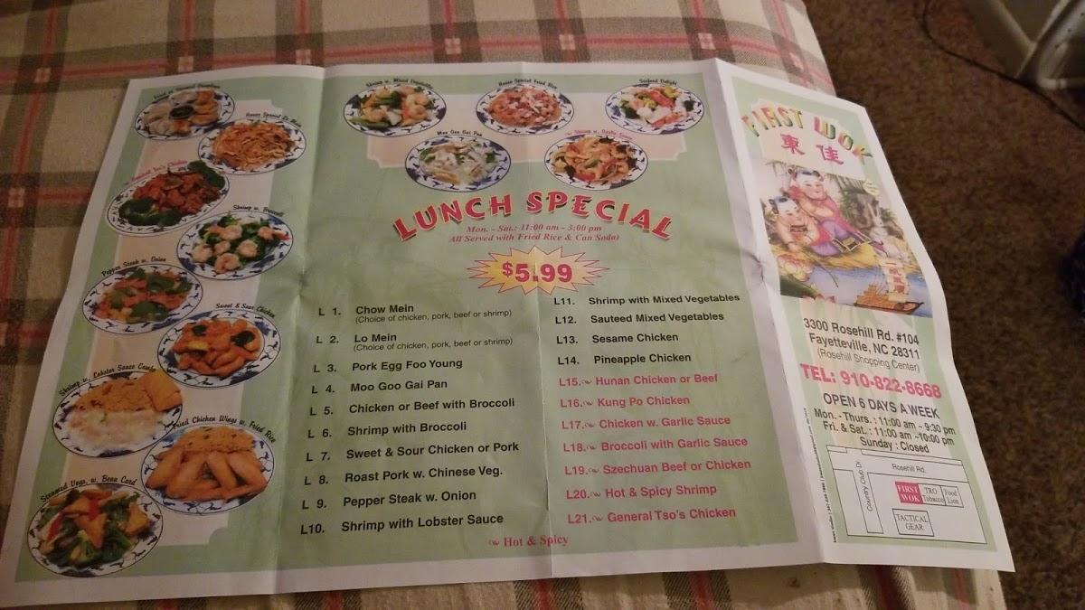 Menu at First Wok restaurant, Fayetteville