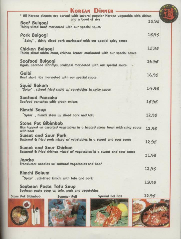 Menu at Sushi Zen restaurant, Saint Petersburg