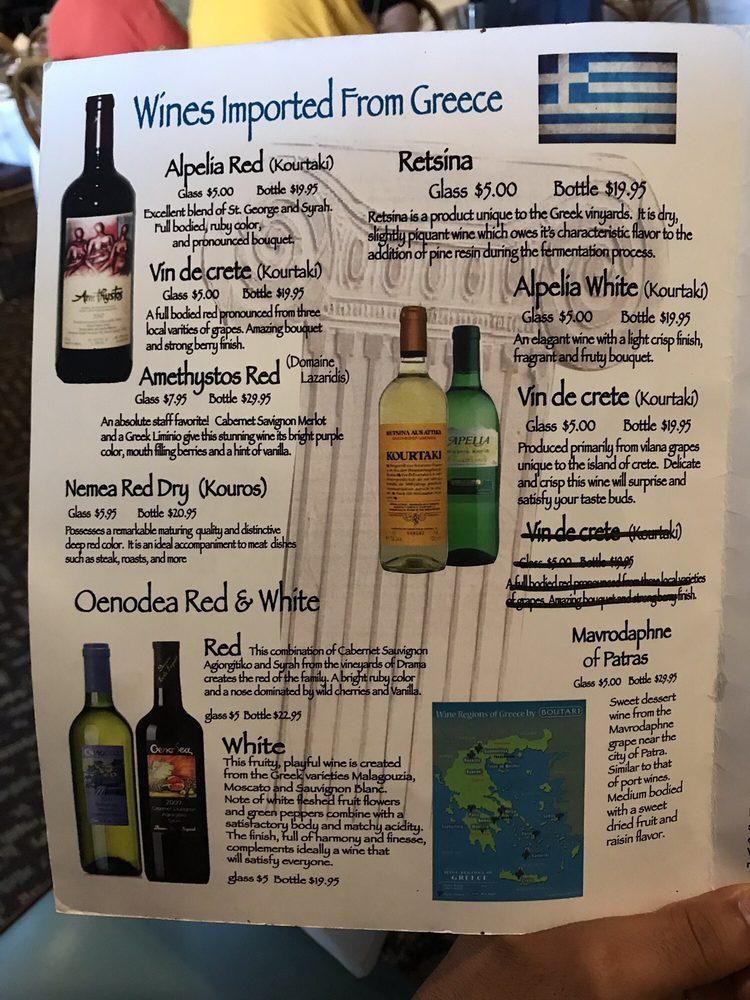 Menu at Troy's Greek Restaurant, San Diego