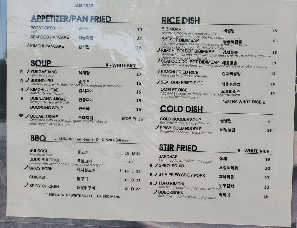 Menu at Song Pa Korean Restaurant, Sacramento