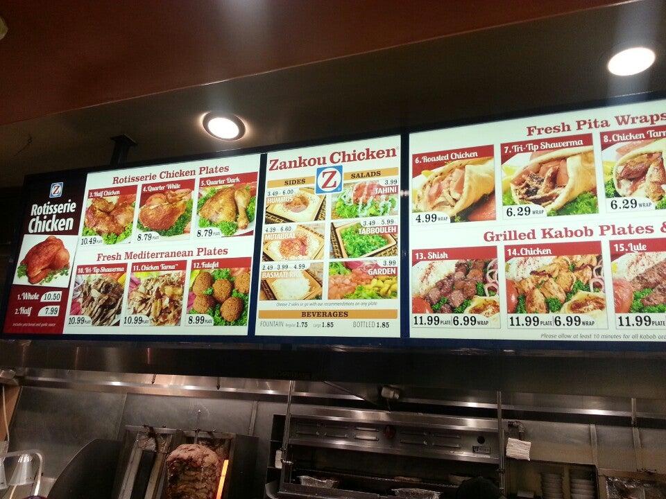 Menu at Zankou Chicken restaurant, Los Angeles, S Sepulveda Blvd