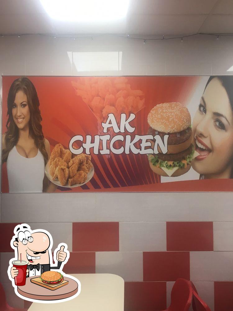 AK Chicken in London - Restaurant reviews