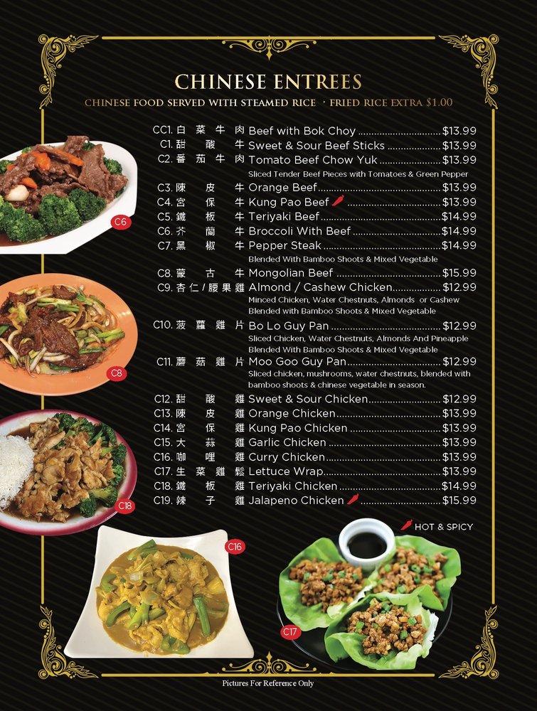 Menu at Canton Restaurant, Barstow