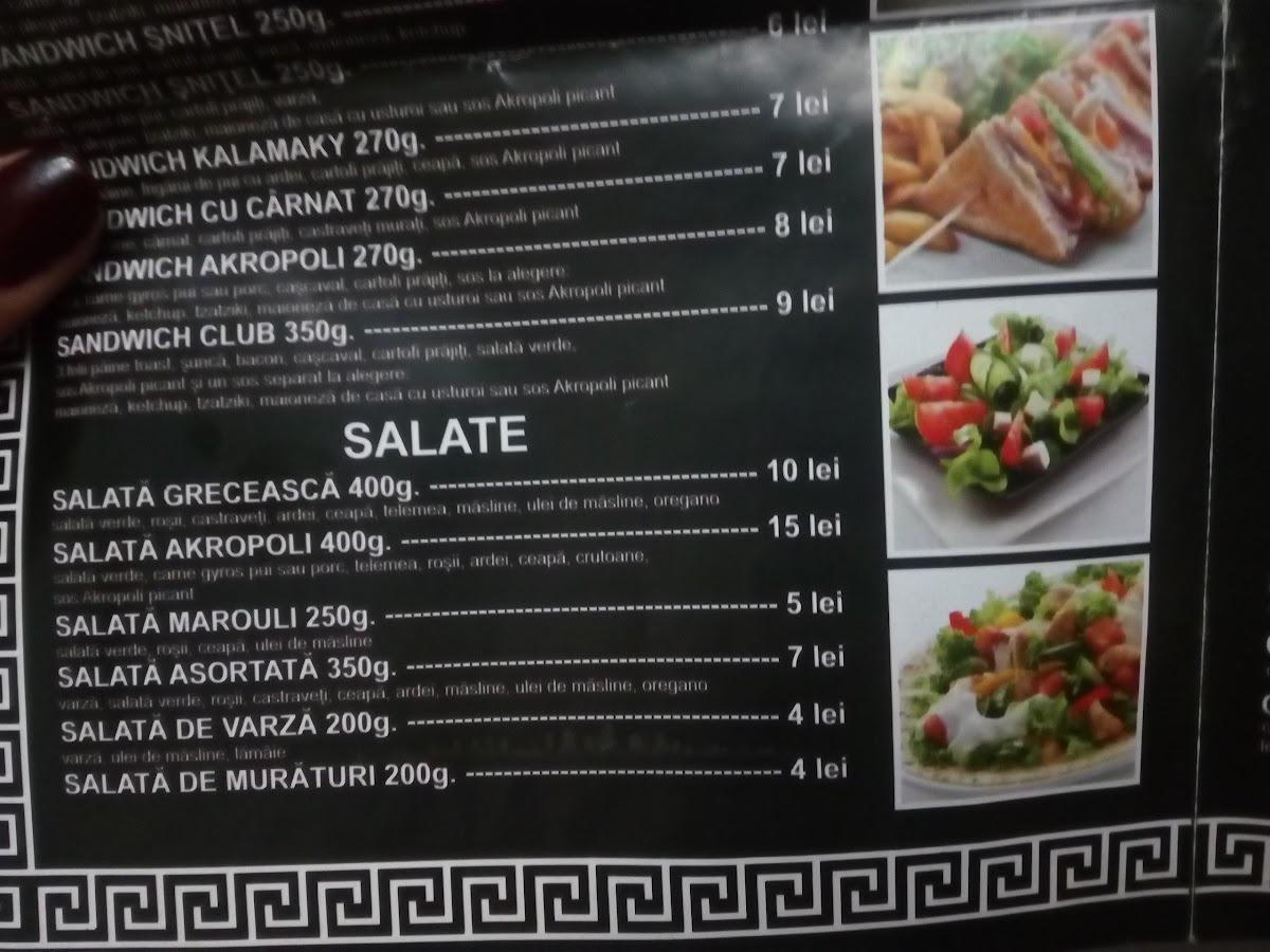 Menu at Souvlaki Akropoli Marasesti, Suceava, Strada Mărășești 48B
