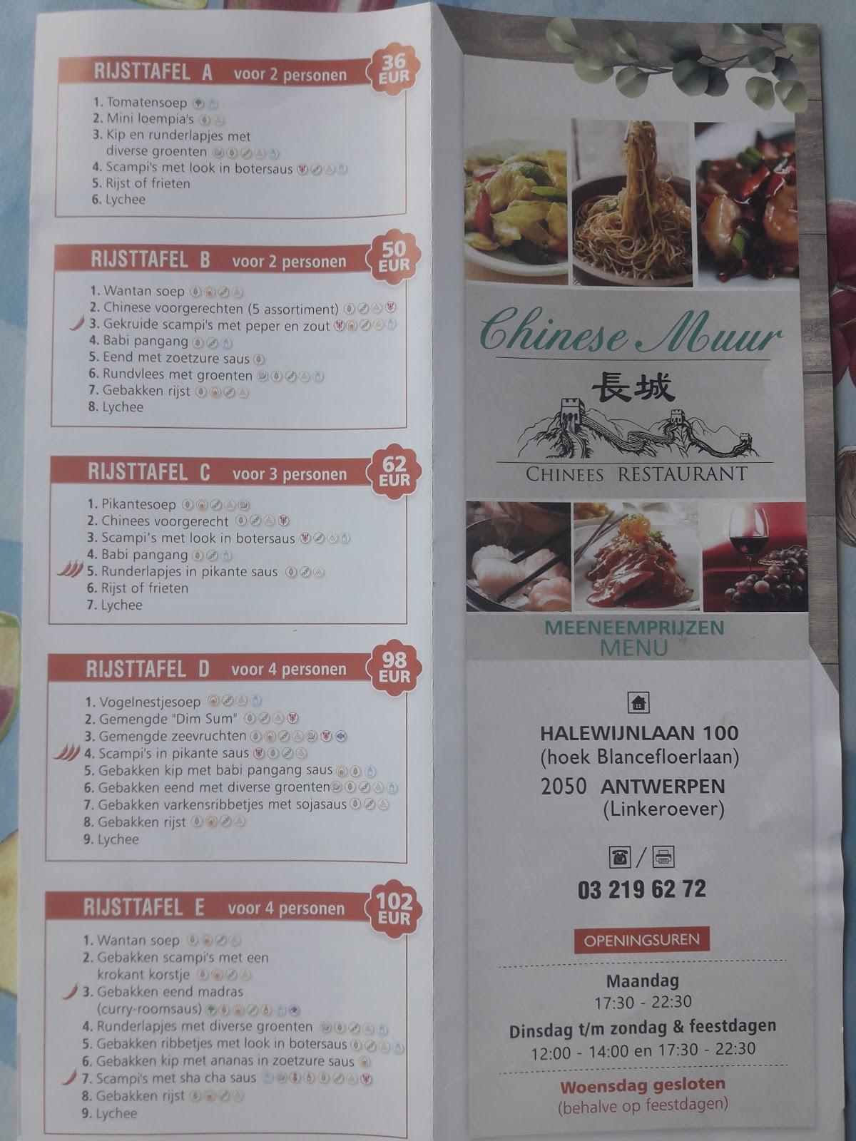 Menu at De Chinese Muur, Antwerp, Halewijnlaan 100