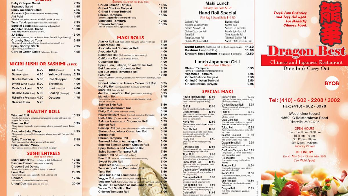 Menu at Dragon Best restaurant, Pikesville