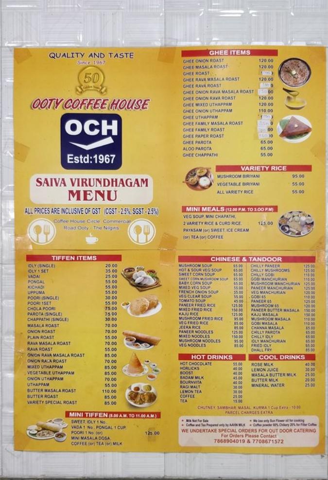 Menu at Ooty Coffee House, Ooty