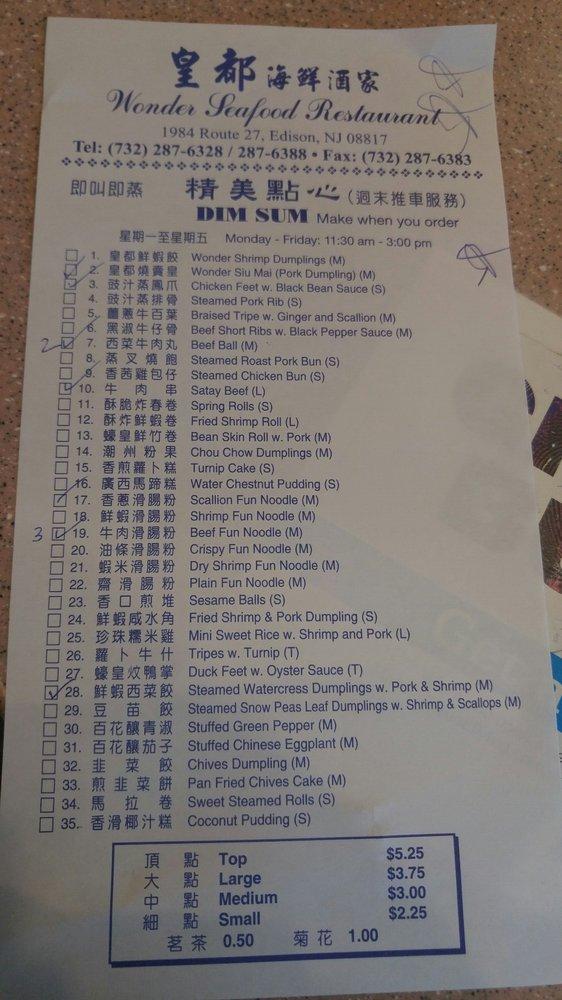 Menu at Wonder Seafood Restaurant, Edison
