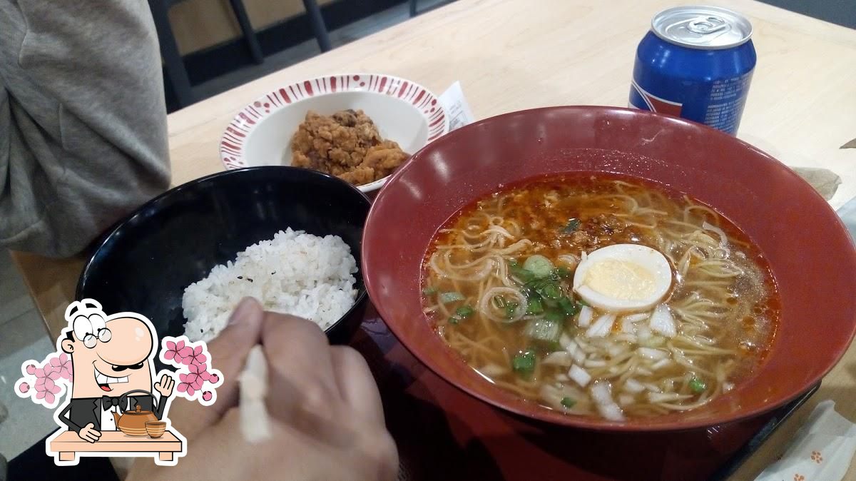 Sukiya El Rosario, Plaza Town Center restaurant, Mexico - Restaurant ...