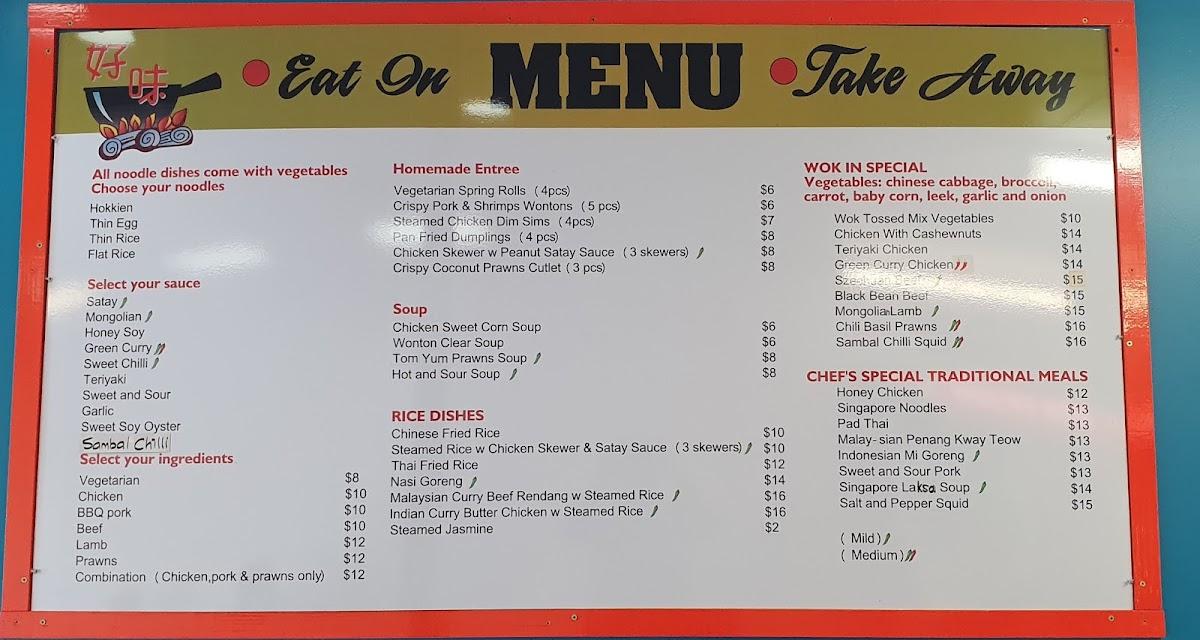 Menu at Wok In Wangaratta restaurant, Wangaratta