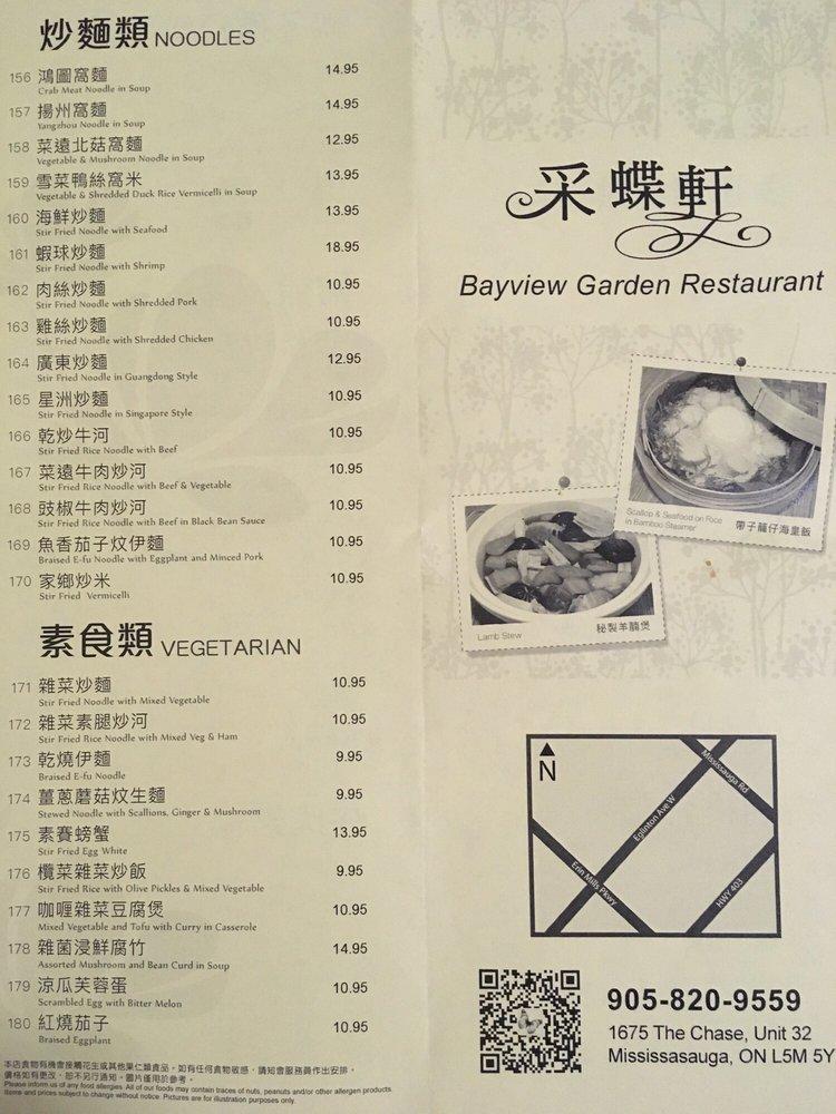 Menu at Bayview Garden Restaurant, Mississauga