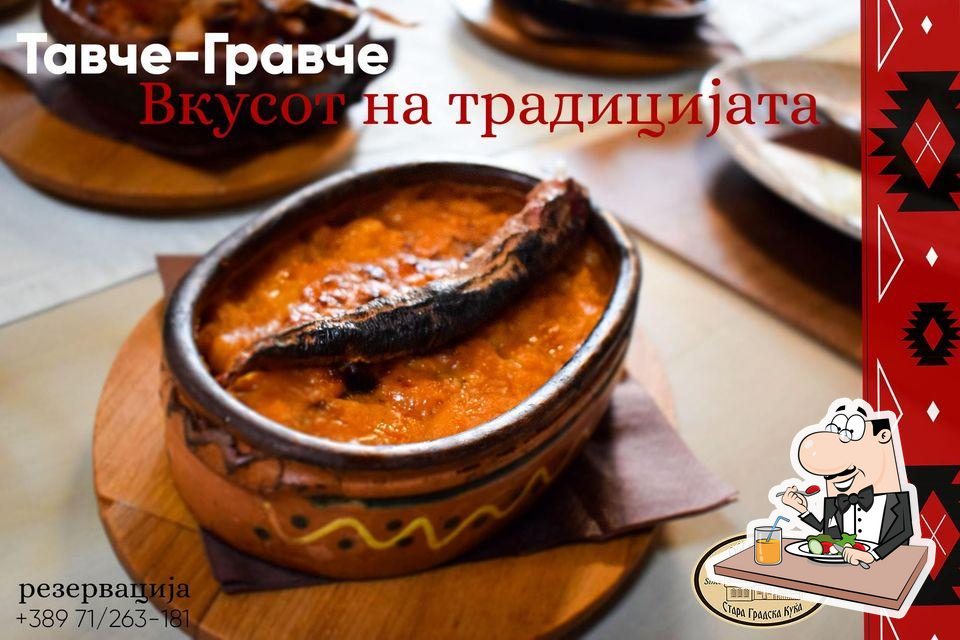 Stara Kuka / Стара Куќа restaurant, Skopje - Restaurant reviews