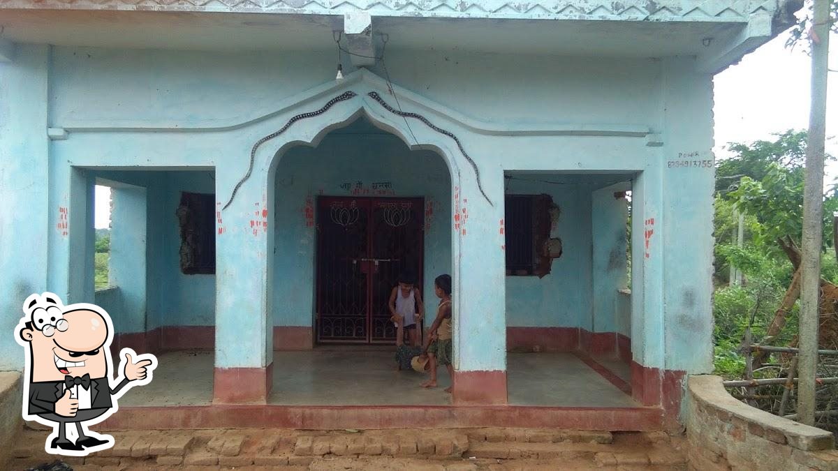 Maa Mansha Mandir ( Karma ) - Restaurant menu, prices and reviews