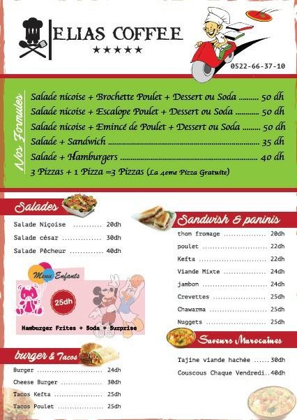Speisekarte von Elias coffee restaurant, Casablanca
