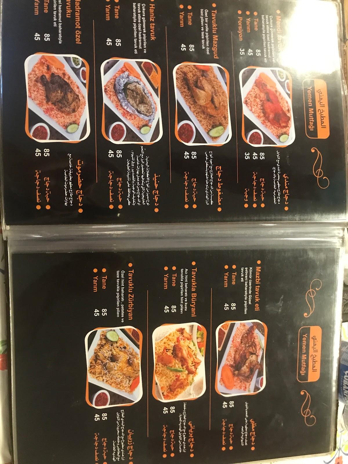 Menu at Hadramot Yemen Restaurant, Istanbul, Akşemsettin Cd. 30a