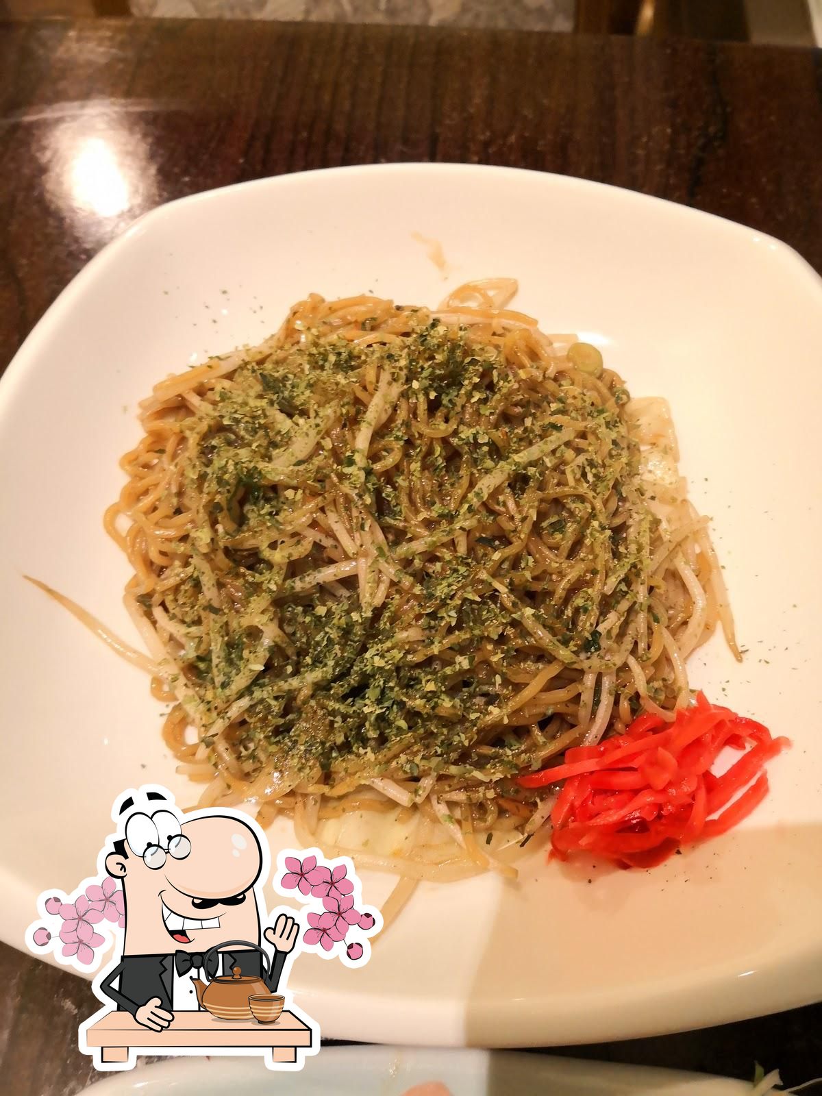 Hoya Sushi, 65A Etwell St in East Victoria Park - Restaurant menu and ...