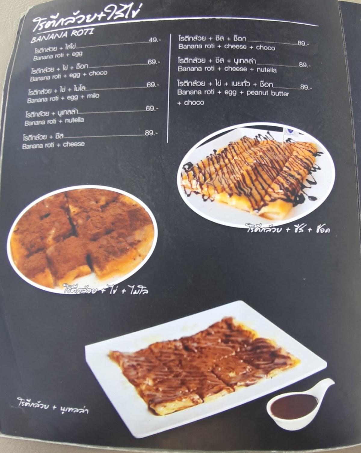 Menu at Ku Roti and Tea cafe, Udon Thani