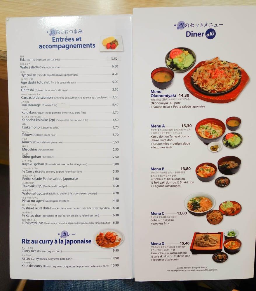 Menu au Aki Restaurant, Paris, 11bis Rue Sainte-Anne