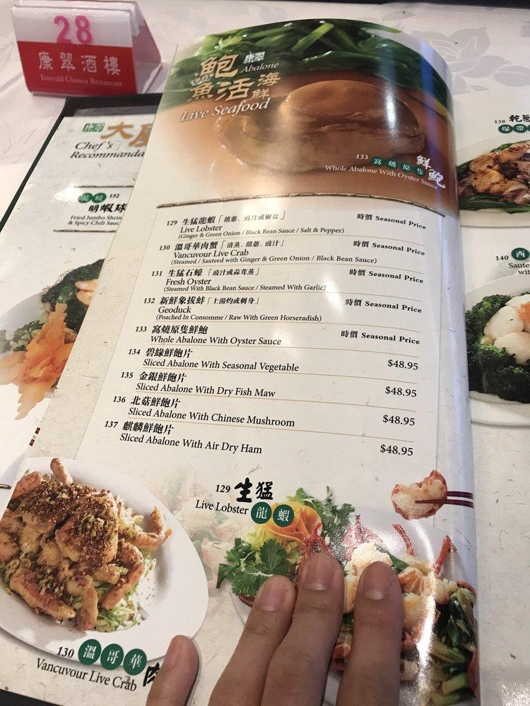 Menu at Emerald Chinese Restaurant, Mississauga, 30 Eglinton Ave W