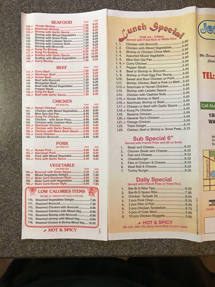Menu at Jerry Yum's restaurant, Waldorf