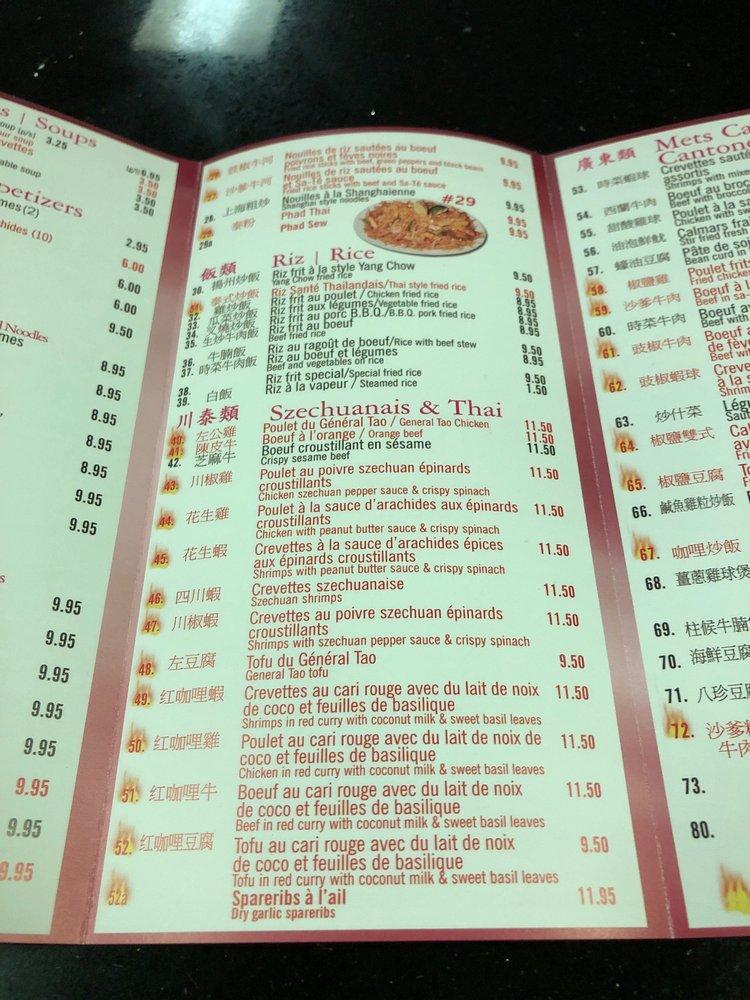 Menu at Restaurant Kam Do, Montréal