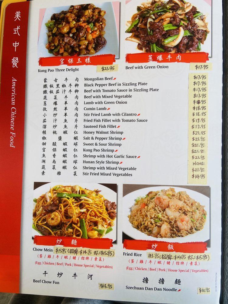 Menu at Mr Holy Gao restaurant, San Diego