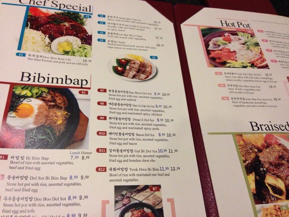 Menu at New Gangnam BBQ IV, Shoreline