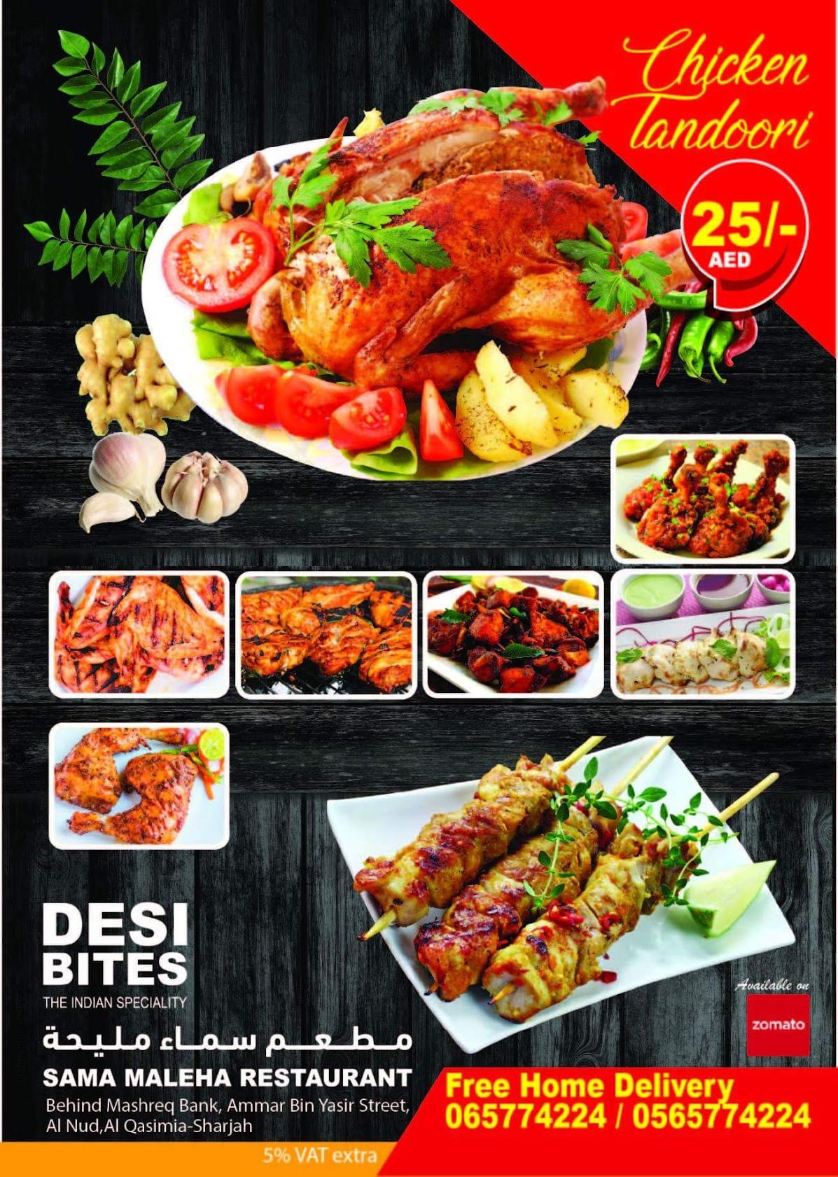 Menu at CLASSY BITES THE REAL DESI BITES Indian Restaurant, Sharjah