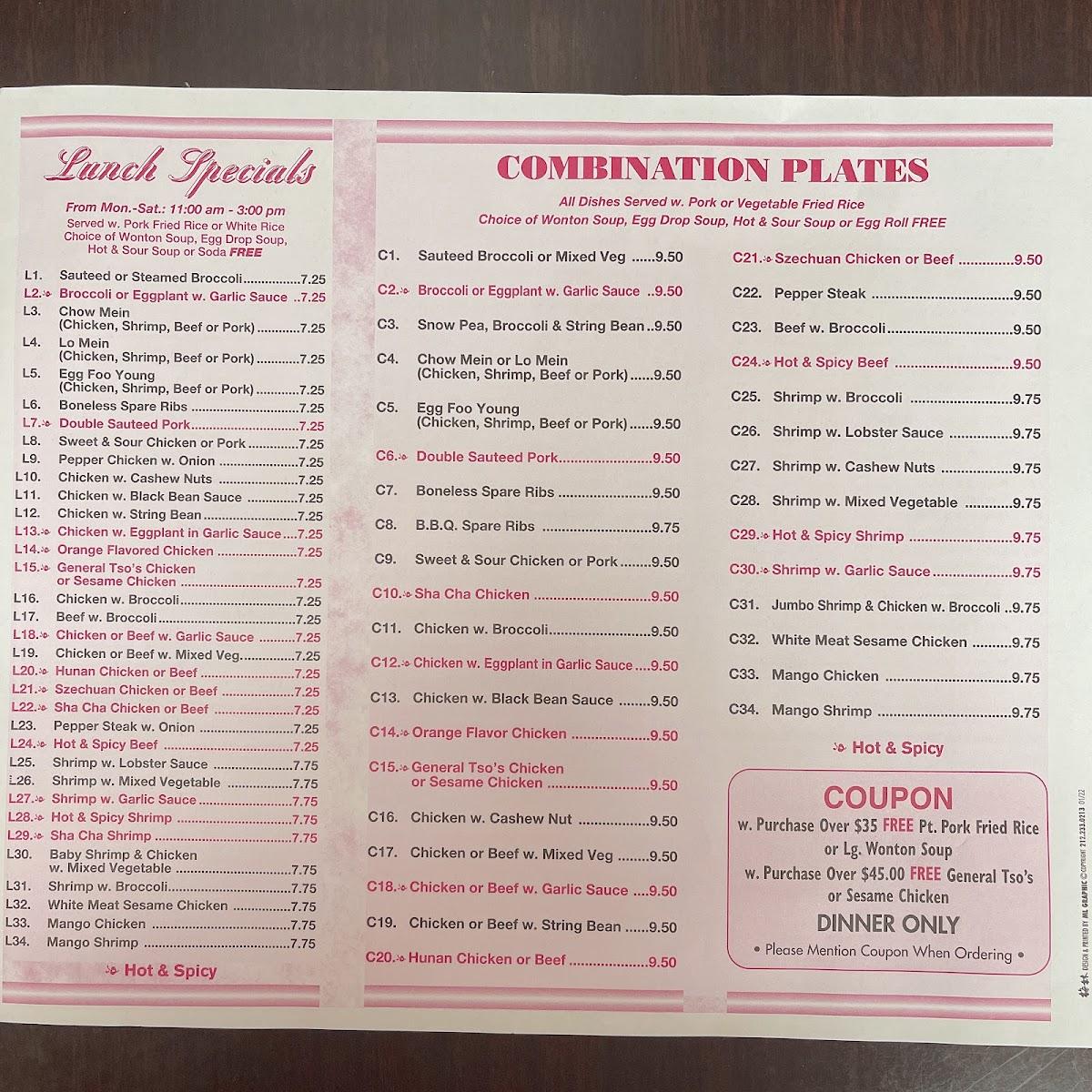 Menu at Number 1 Chinese Restaurant, Long Beach