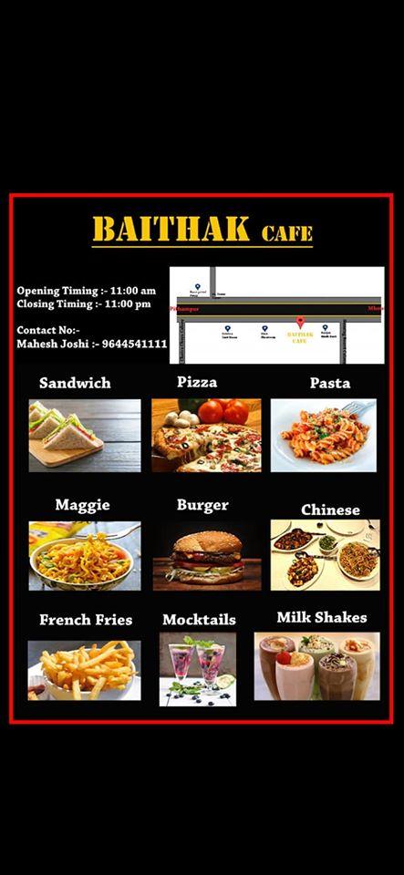 Menu at Baithak Cafe - Pithampur, Guna