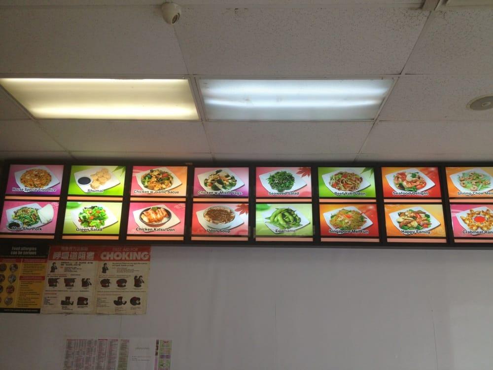 Menu at 301 restaurant, New York City, 86-03 Rockaway Beach Blvd