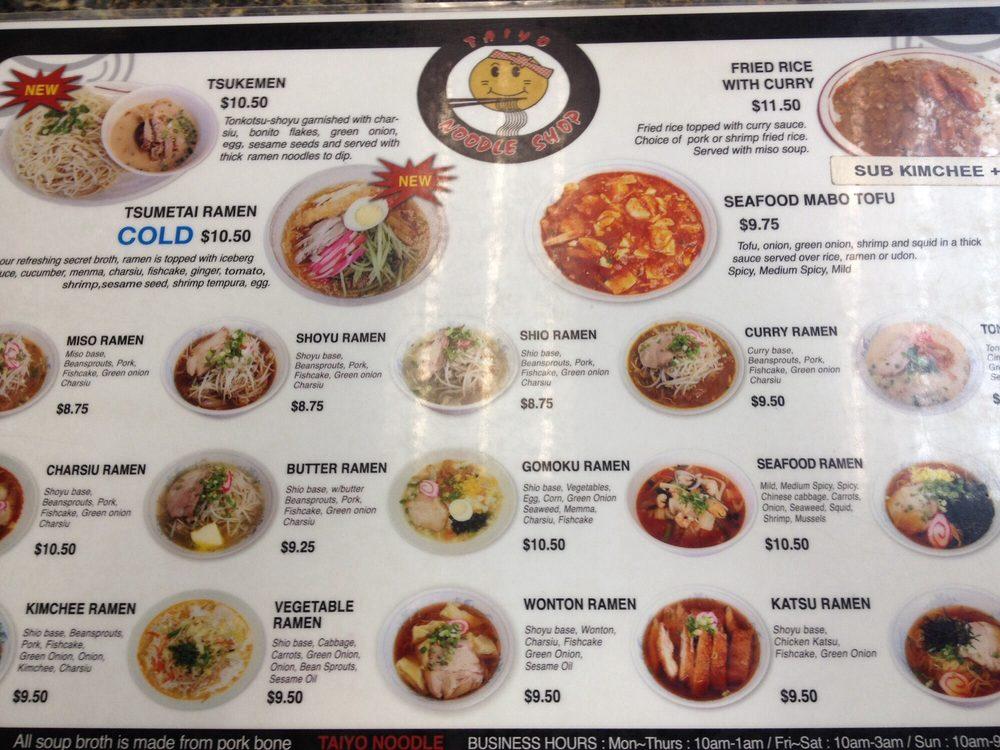 Menu at Taiyo Ramen restaurant, Honolulu, 451 Piikoi St #105