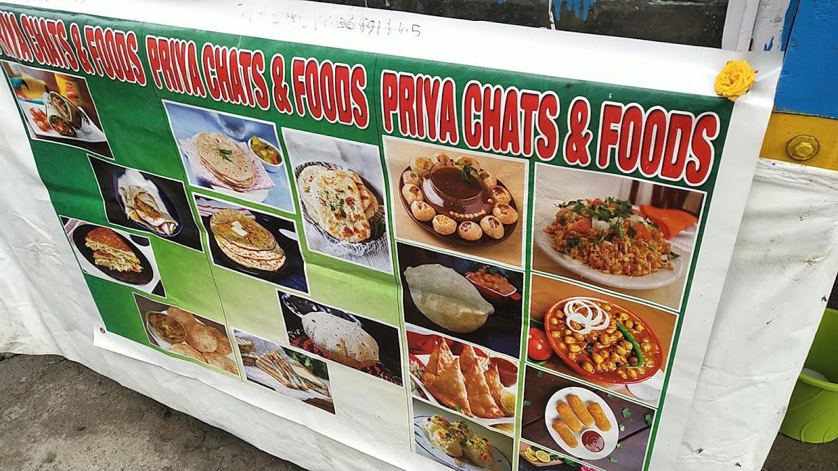 Menu at Archana Hot Chips, Chennai, No 247