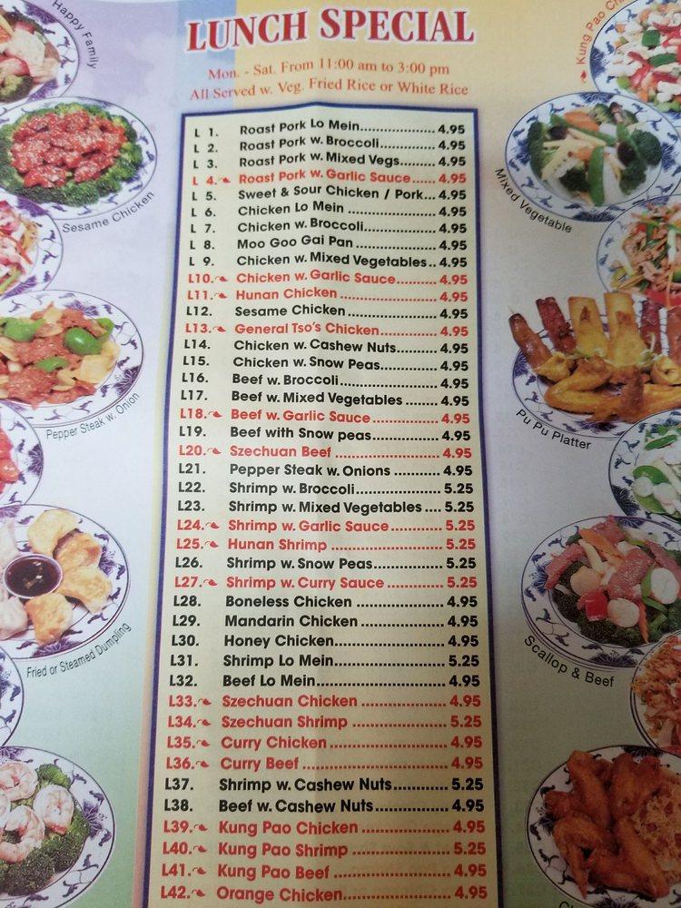 Menu at Best Wok restaurant, Terrytown