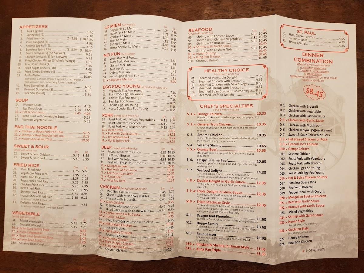 Menu at Emperor China restaurant, St. Peters