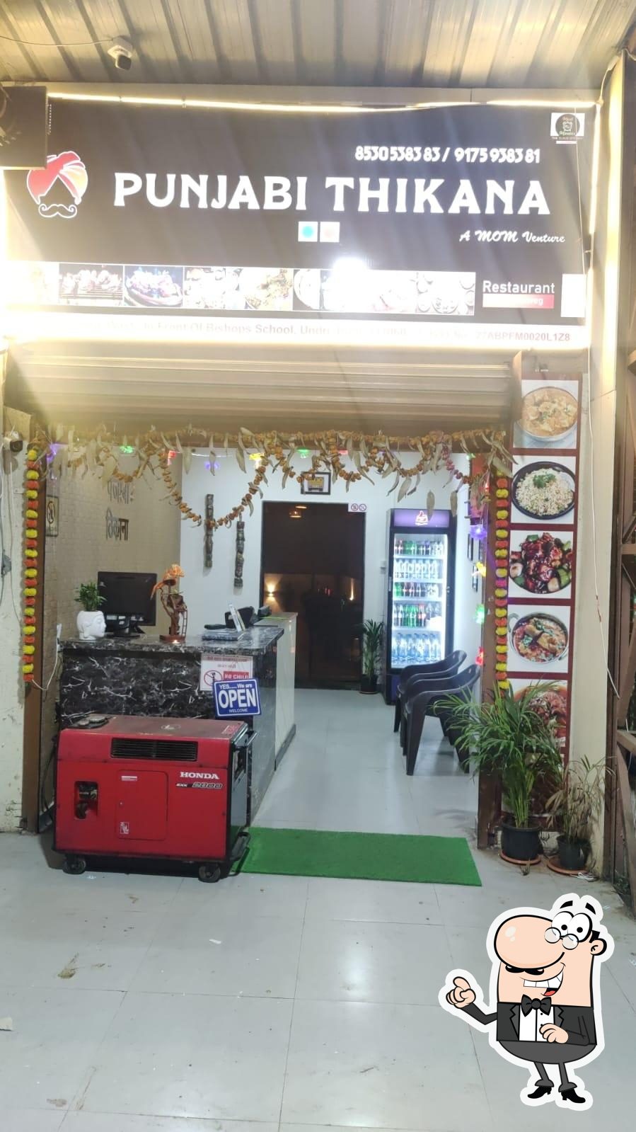 Punjabi Thikana, Pune - Restaurant menu, prices and reviews