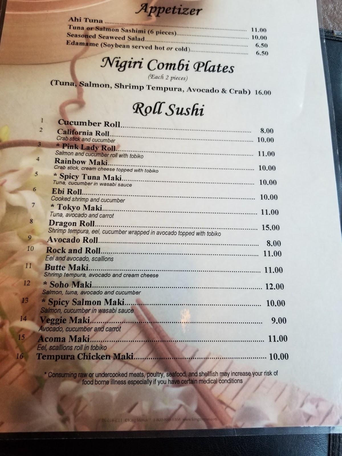 Menu at Soho Asian Cuisine restaurant, Butte