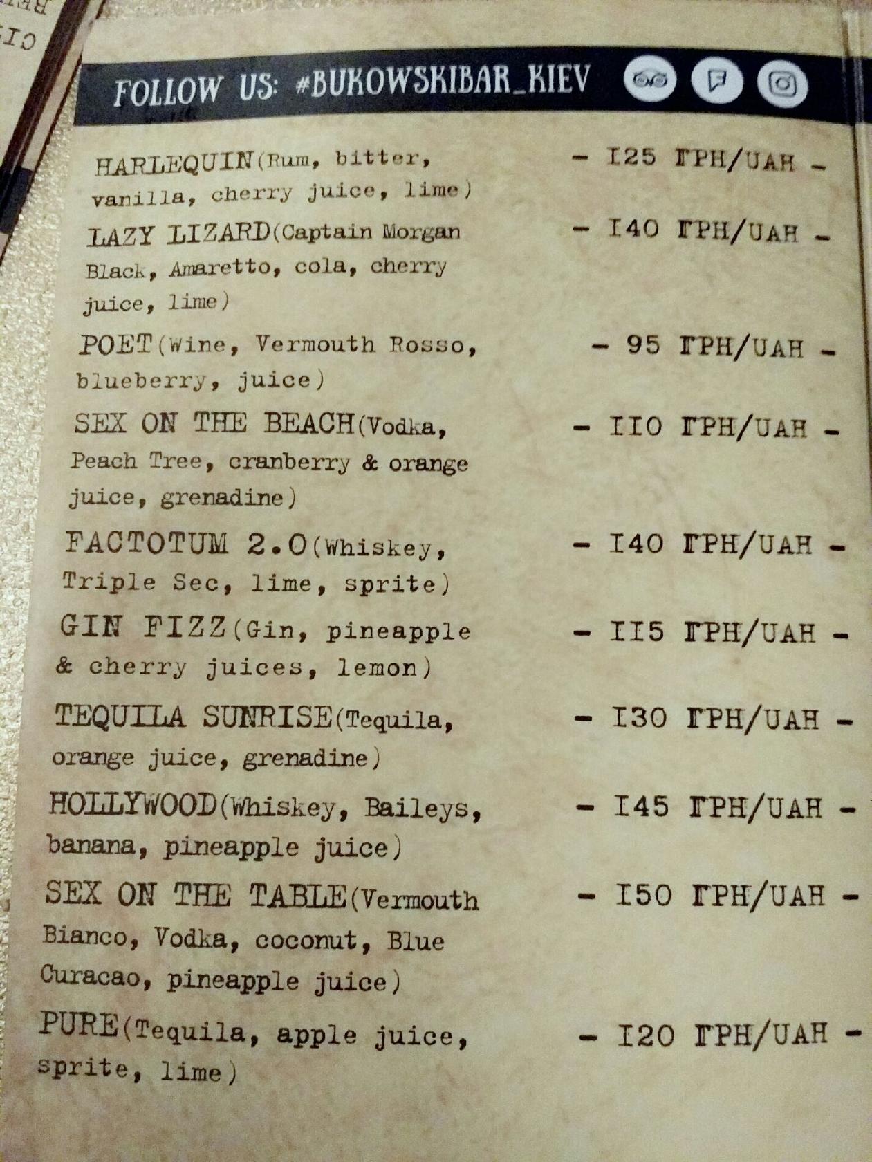 Menu at Bukowski Bar, Kyiv