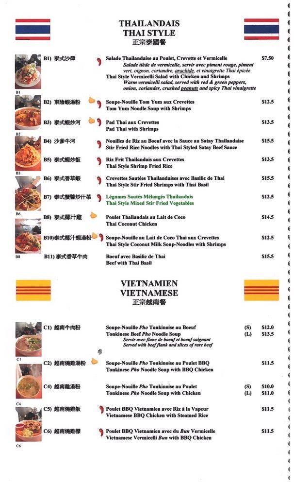Menu au Bol d'Or restaurant, Brossard