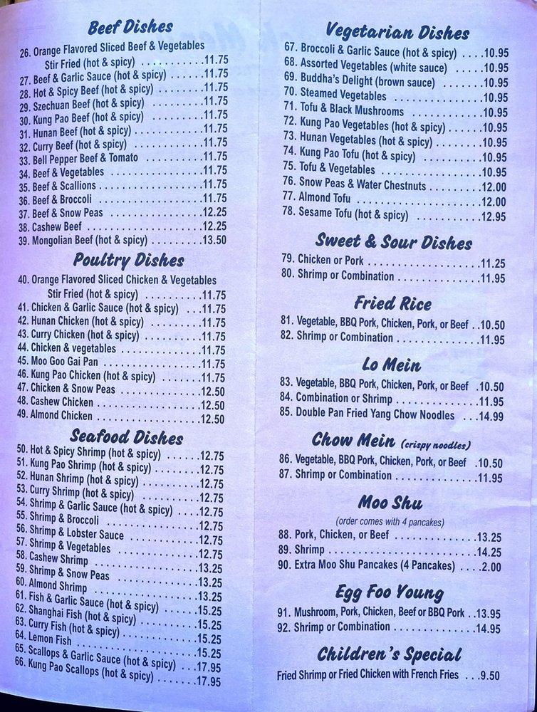 Menu at Golden Taipei Chinese Restaurant, Littleton