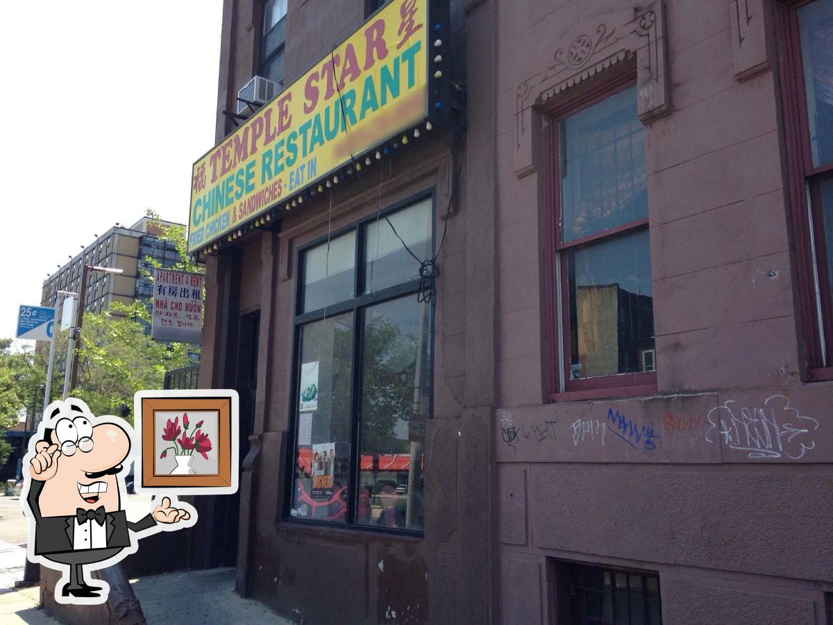 Temple Star Chinese Restaurant, 1412 W Diamond St in Philadelphia ...