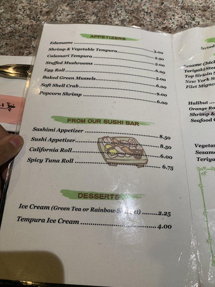 Menu at Tokyo Kitchen restaurant, Montclair
