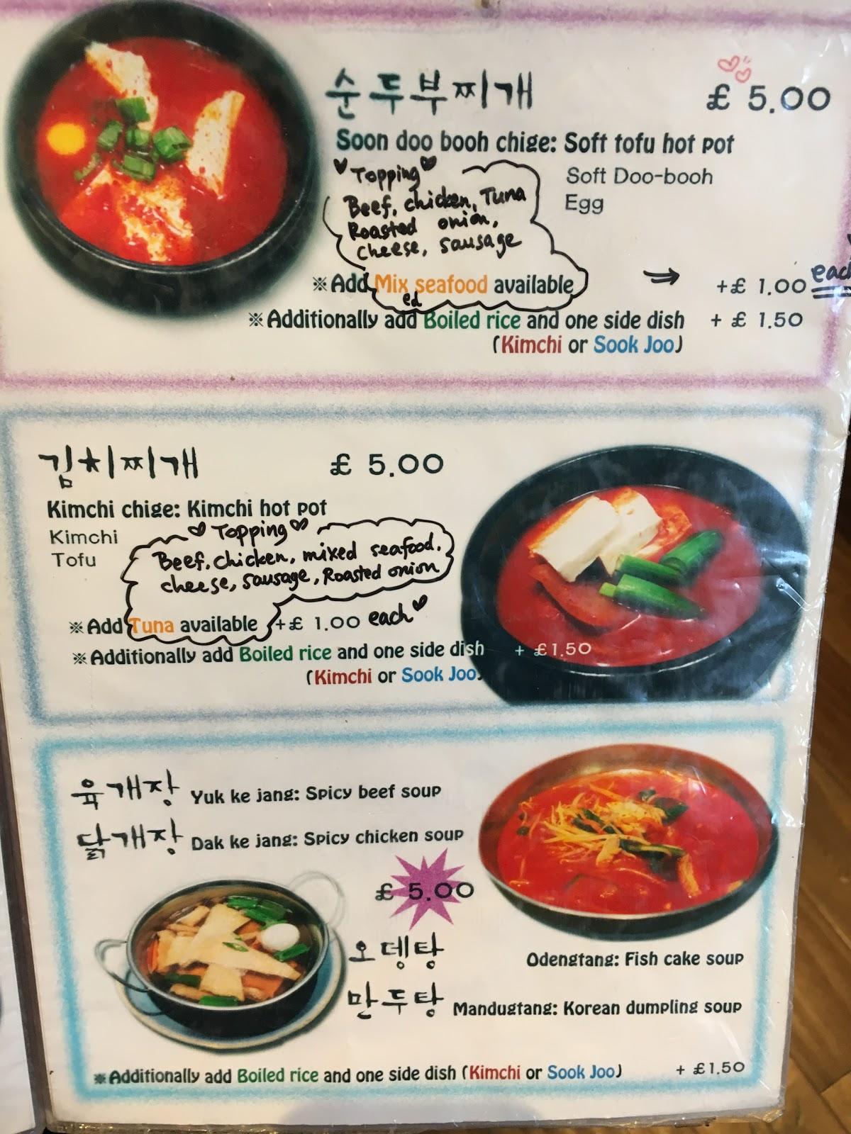 Menu at Seoul Bakery (sb), London, 14 Great Russell St