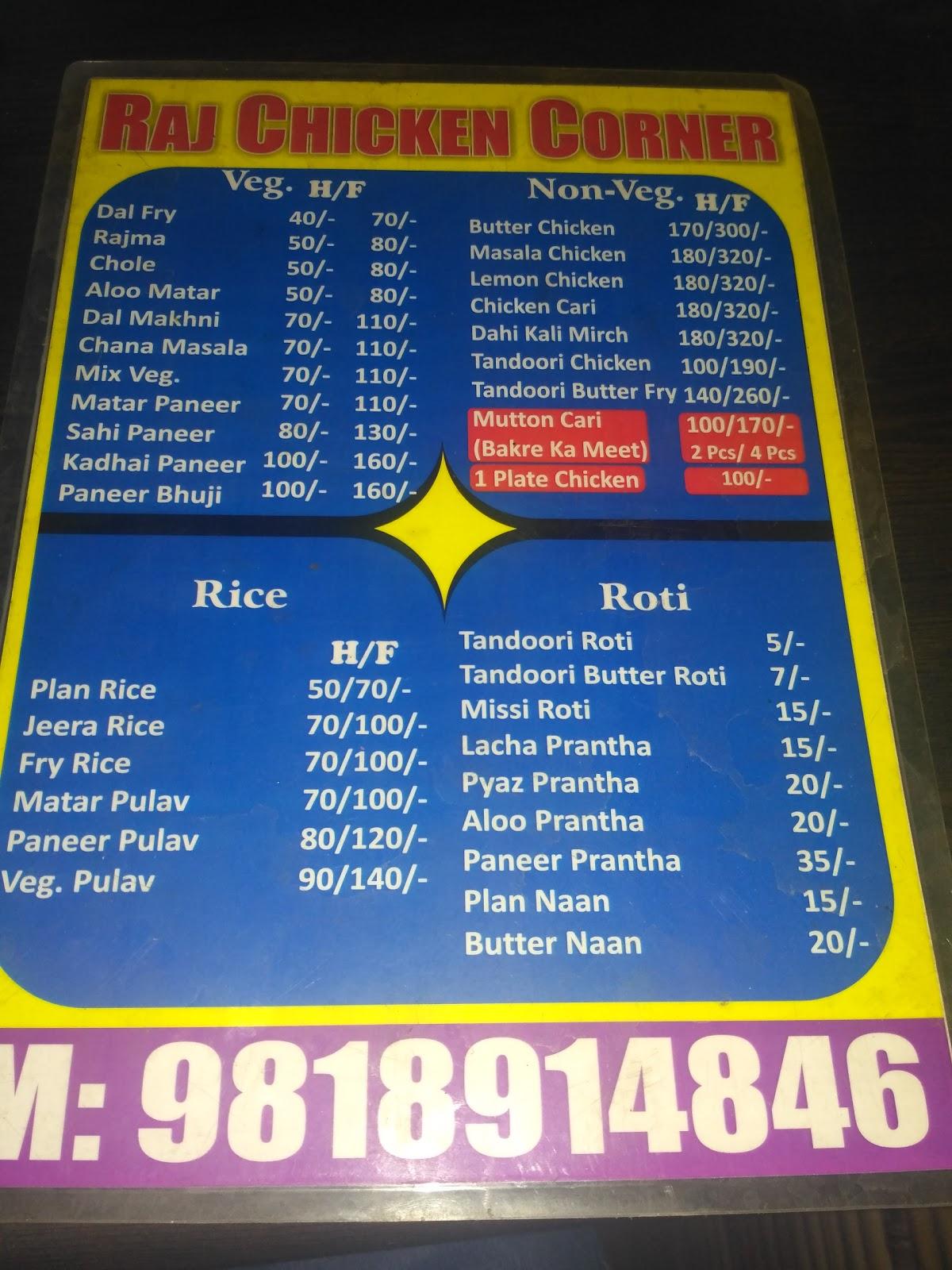Menu at Delhi Chicken Corner, Faridabad, Shop No. 16